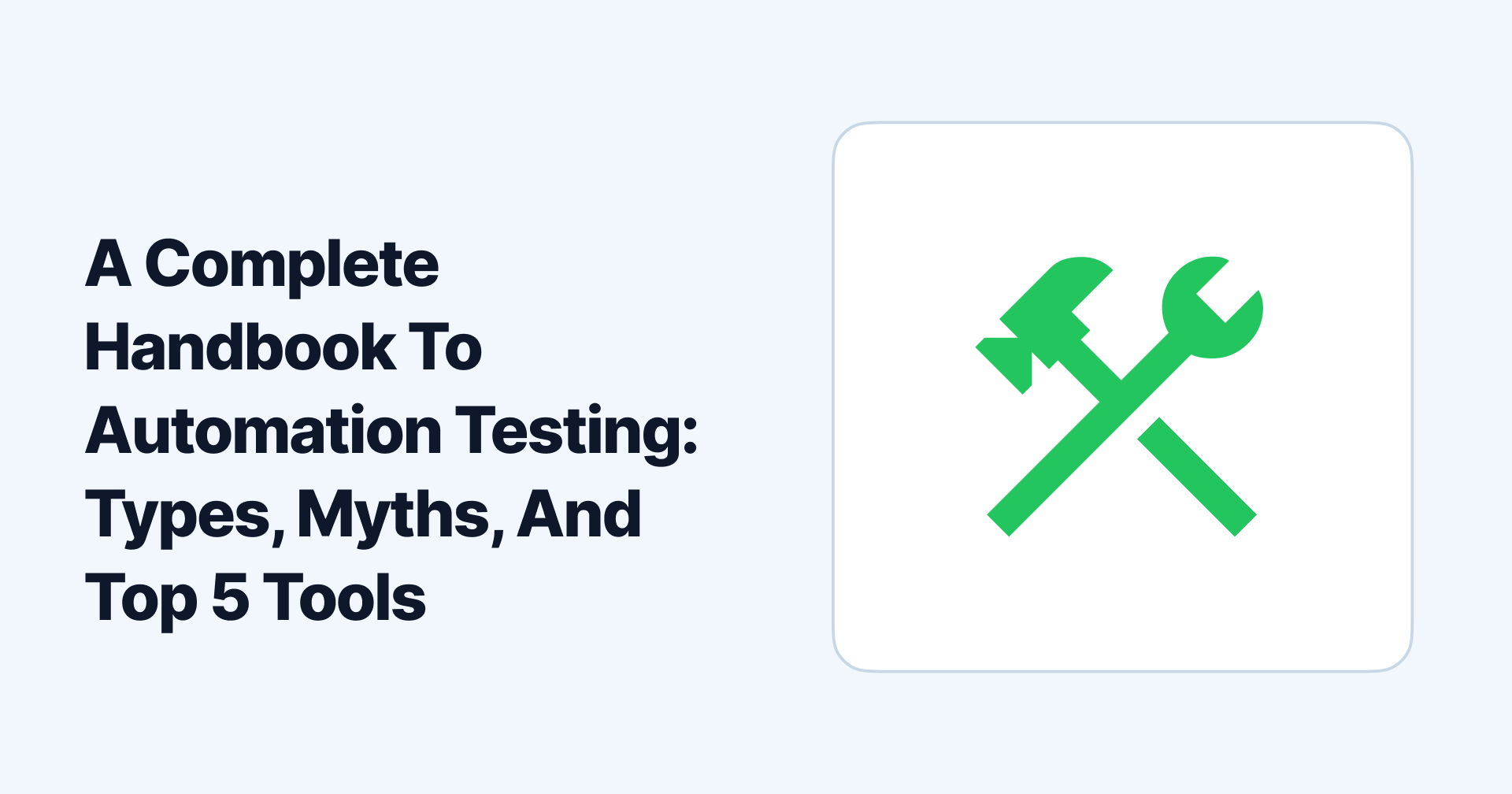 QA Tools